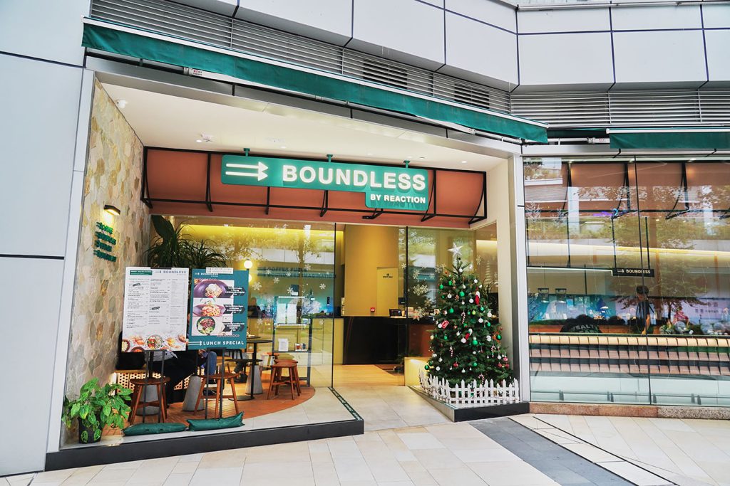 BOUNDLESS by REACTION – Goodtaste